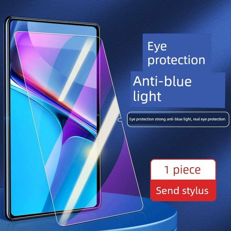 Huawei MatePad 10,8 дюйма Стеклянная пленка 9H с защитой от синего света, 1 лист