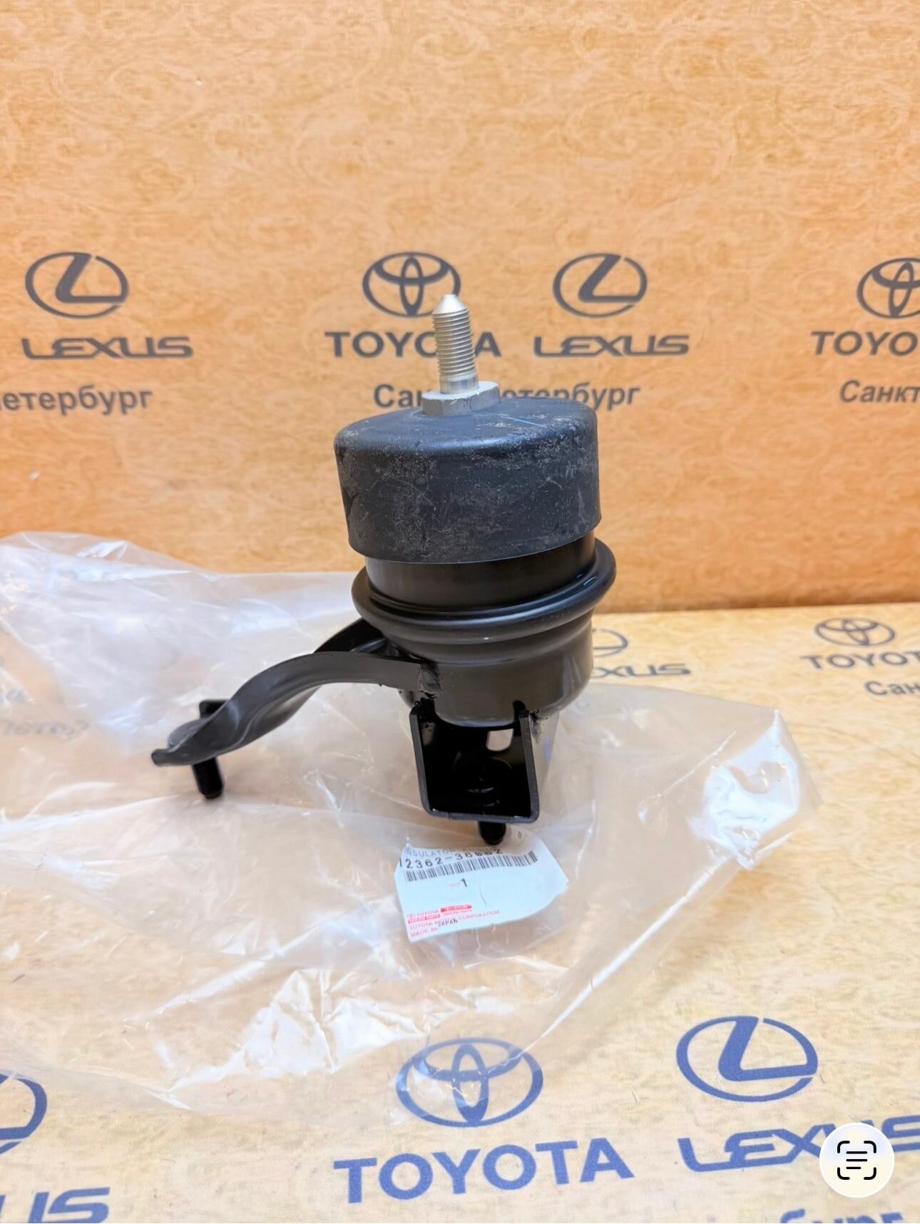 Опора подушка двигателя левая Toyota Camry V40 V50
