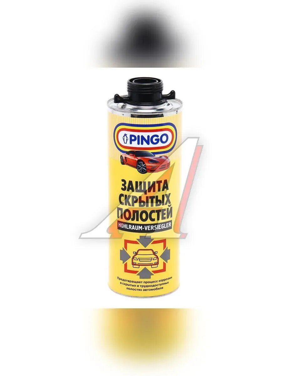 Антикор для скрытых зон PINGO 1 л, оригинал