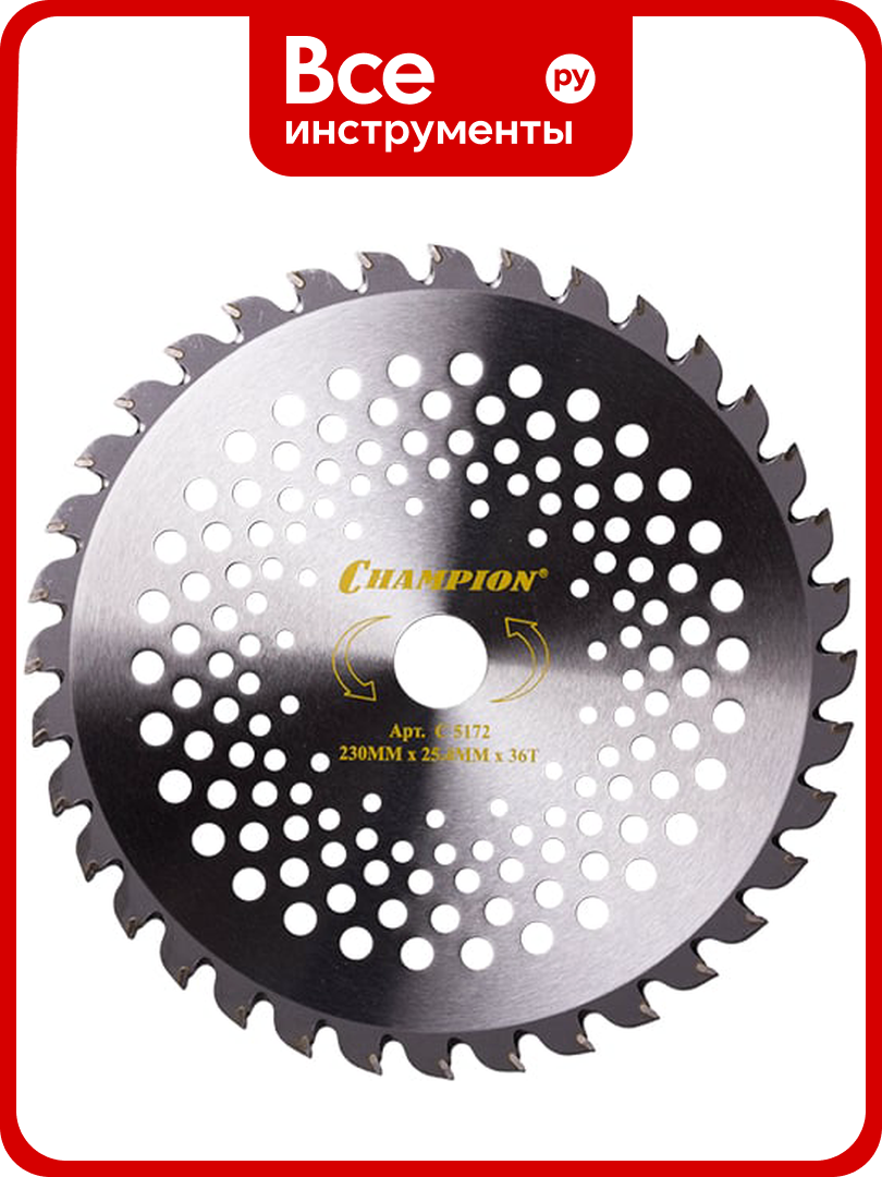 Нож с зубцами из твердого сплава Speed (36 зубьев, 230х25,4 мм) CHAMPION C5172