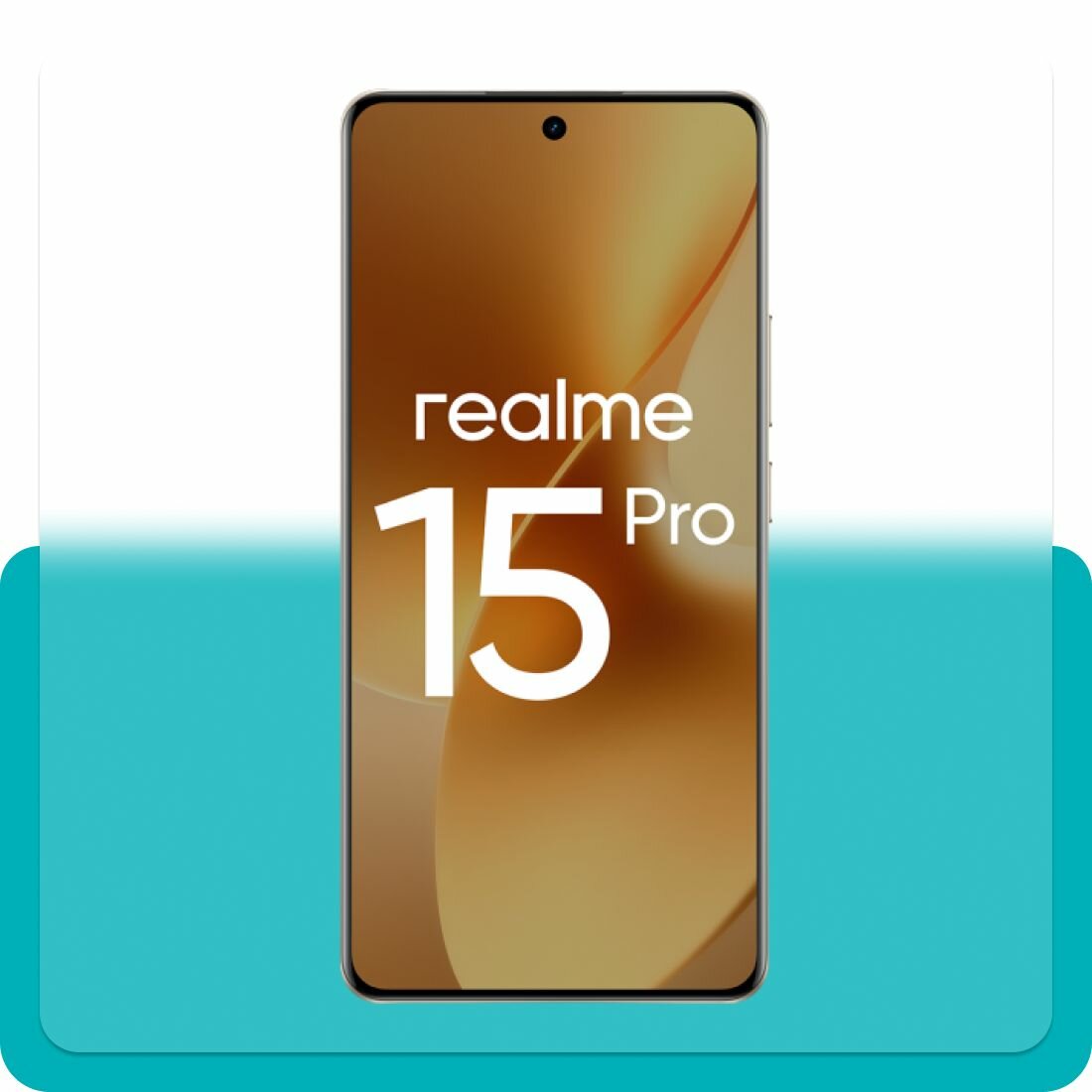 Смартфон Realme 15 Pro 8/256GB Silver (RU) — фото 1