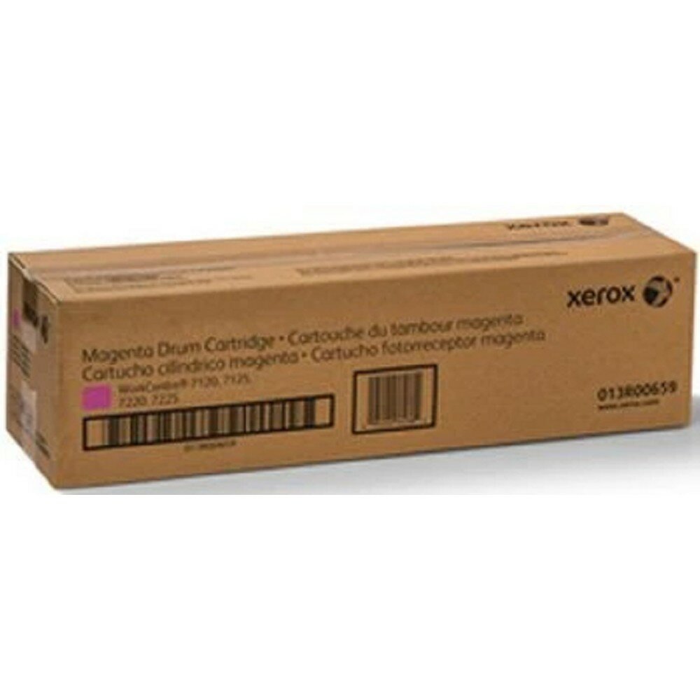 Фотобарабан Xerox 013R00659, Пурпурный