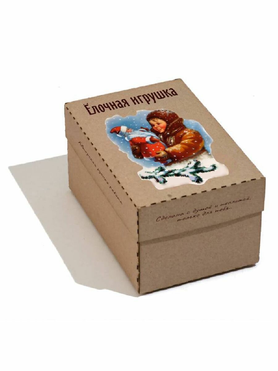 Коробка для "Ёлочной игрушки" с УФ-Принтом 150х100х80 № 50.0