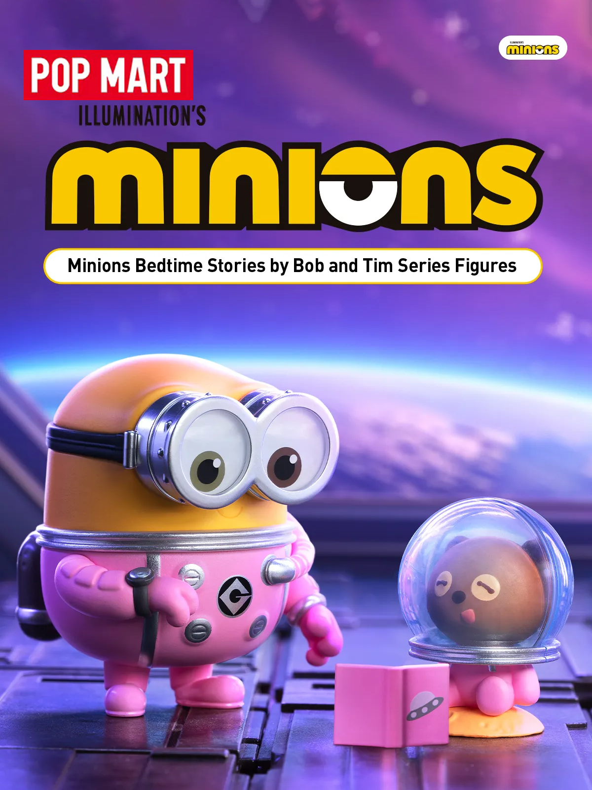 Коллекционная фигурка Слепая коробка POP MART Minions Bedtime Stories by Bob and Tim Series Figures, пластик, 1шт, 9см