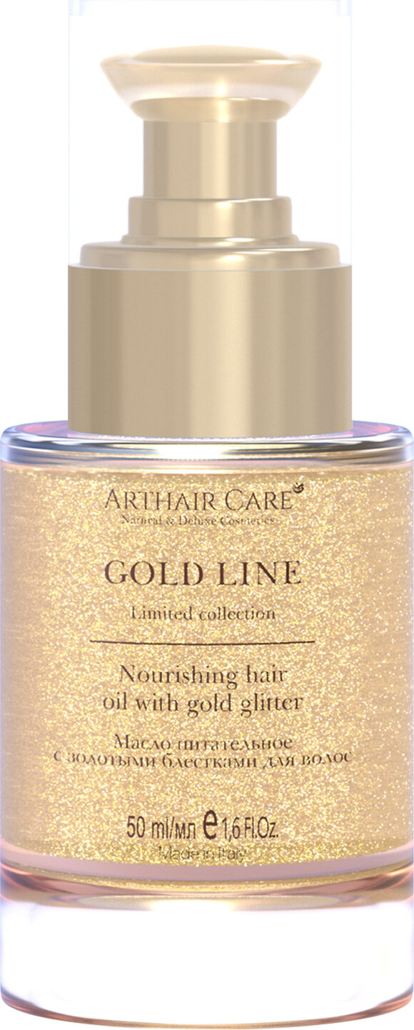 Arthair Care Масло питательное с золотыми блестками для волос Nourishing Hair Oil With Gold Glitter 50ml