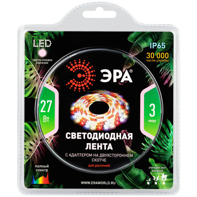 Лента светодиодная ЭРА для растений 27Вт IP65 полного спектра 3м с адаптером 12V