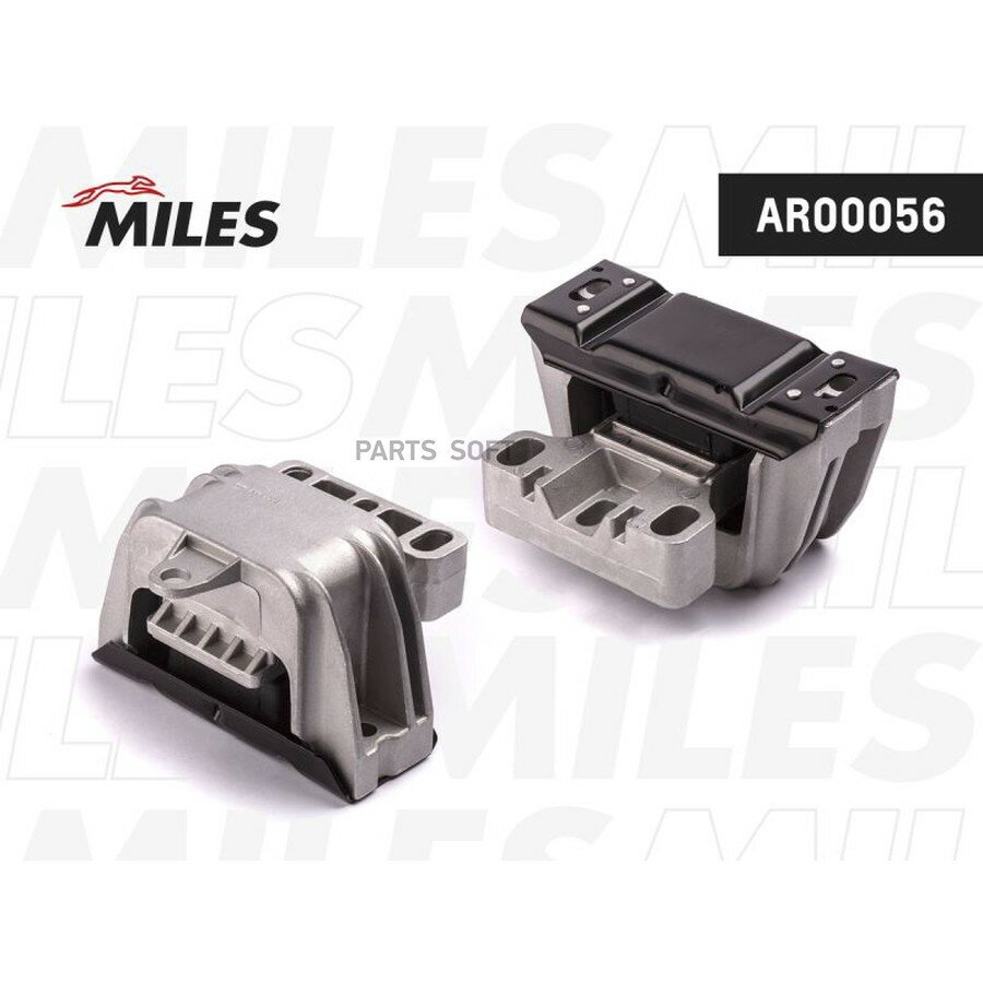 Опора двигателя AUDI/VW A3/GOLF IV/BORA лев. MILES AR00056