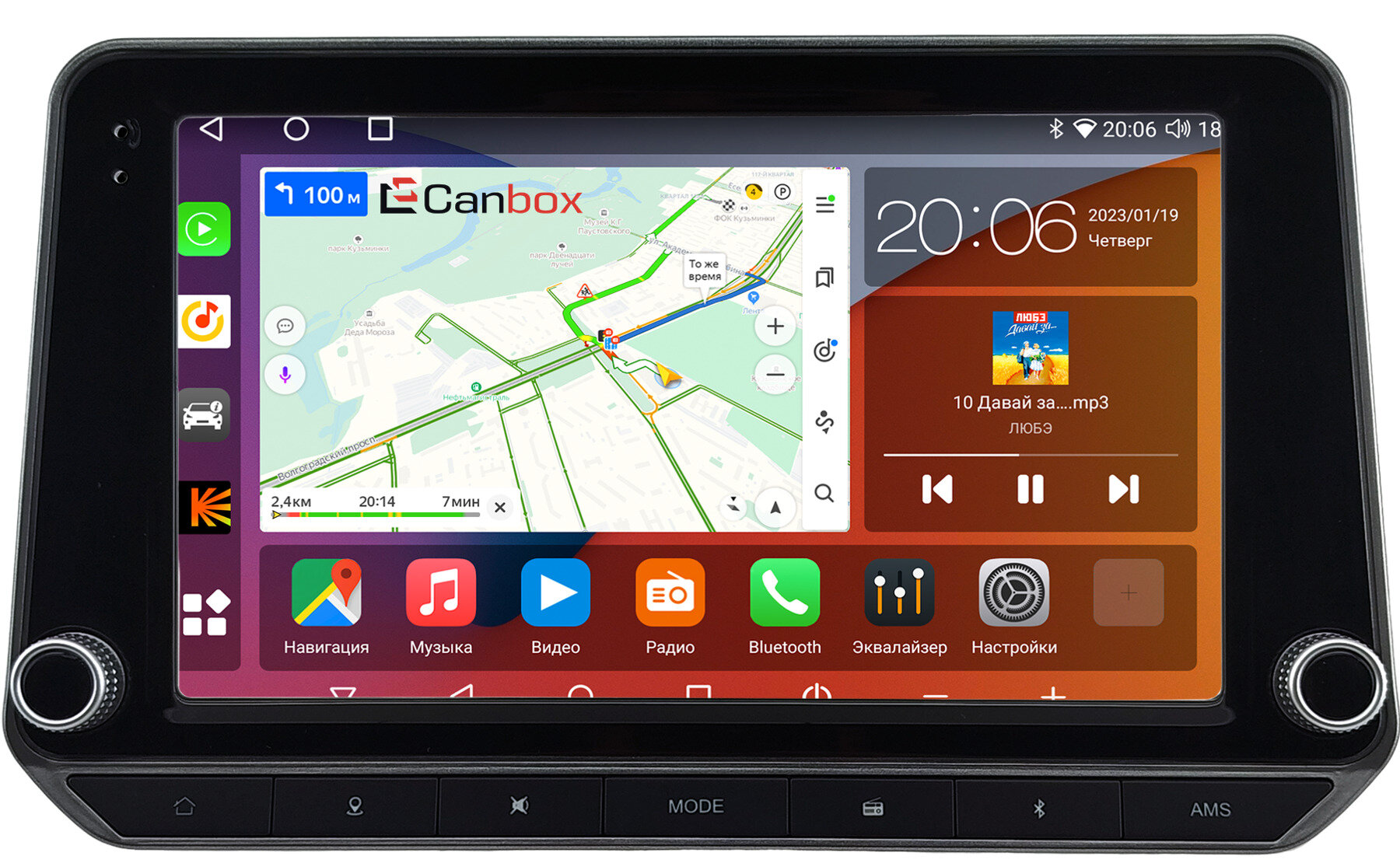 Штатная магнитола Nissan Altima 6 (L34) 2018-2022 Canbox EVO 2K 5816-9-0943 на Android 14 (4G-SIM, 8/256, DSP, QLed, AI, 360)