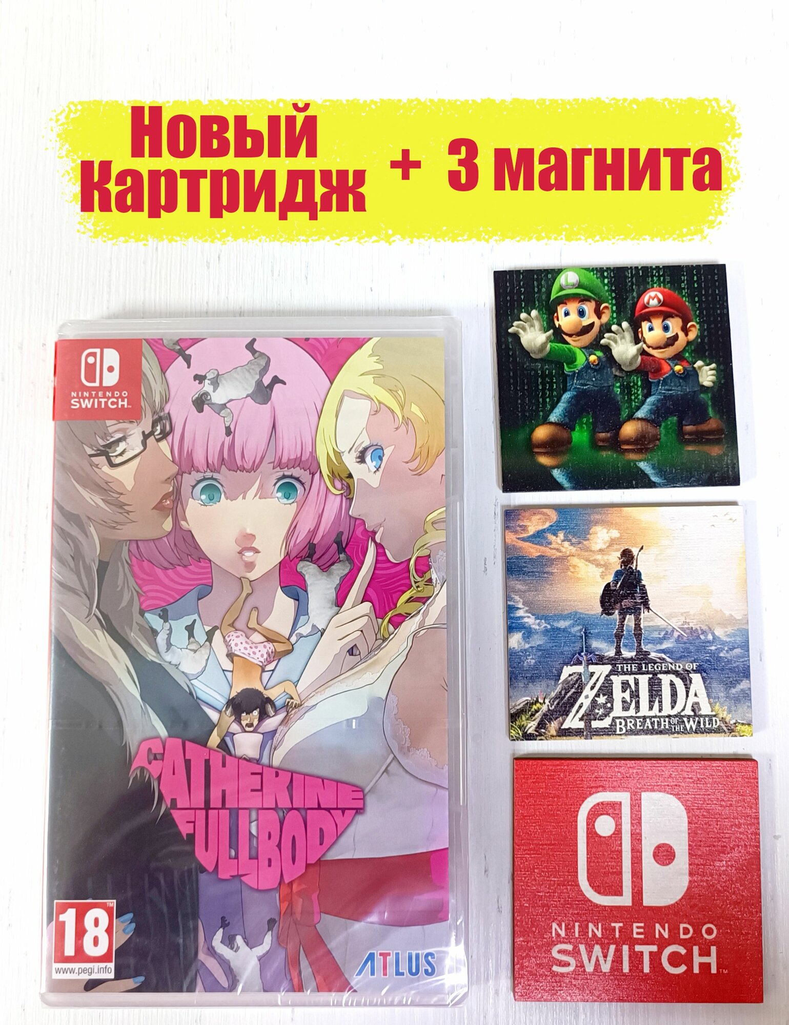 Игра Nin Catherine Full Body Magnet Edition