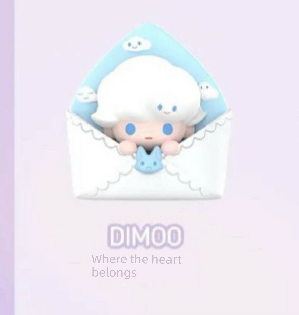 POPMART Bubble Mart День святого Валентина POP BEAN День святого Валентина Ограниченная серия Cute Bubble Cute Love