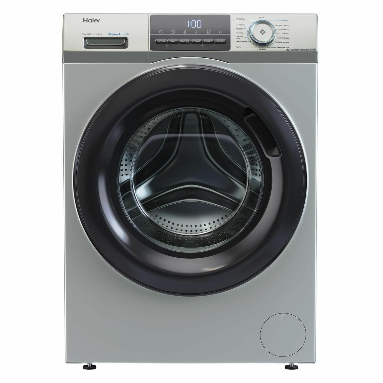 Стиральная машина узкая Haier HW70-BP12929SE серебристый