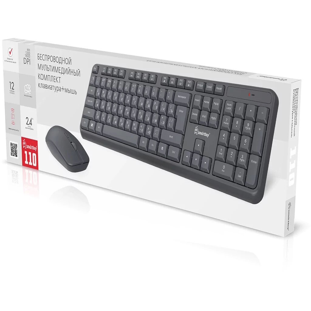 Комплект беспроводный мультимедийный клавиатура+мышь Smartbuy 110AGG серый (SBC110AGG)