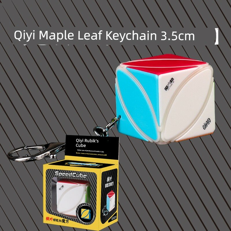 Серия магнитных кубиков Qiyi Maple Leaf Magic Cube для начинающих, плавно вращающиеся, развивающая игрушка для детей,