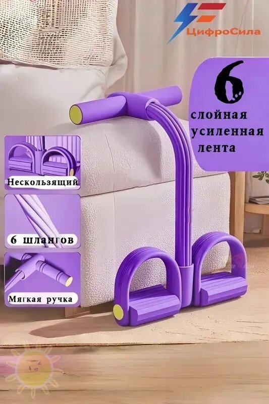 Эспандер , 1 шт, 100 кг
