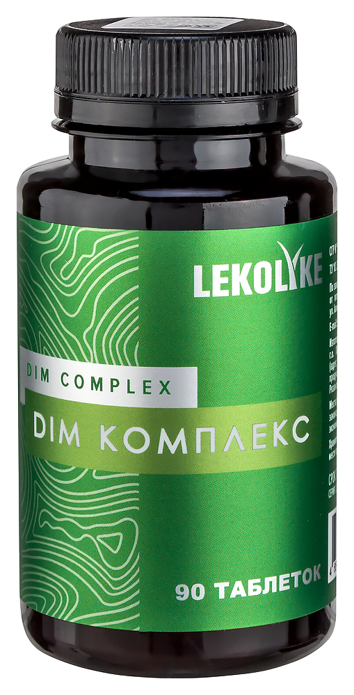 LEKOLIKE расторопша экстракт N90 табл массой 550МГ
