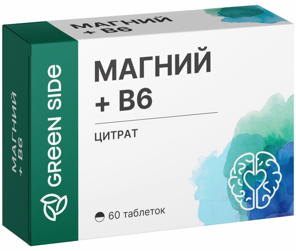 Green side магний+в 6 60 шт. таблетки массой 600 мг