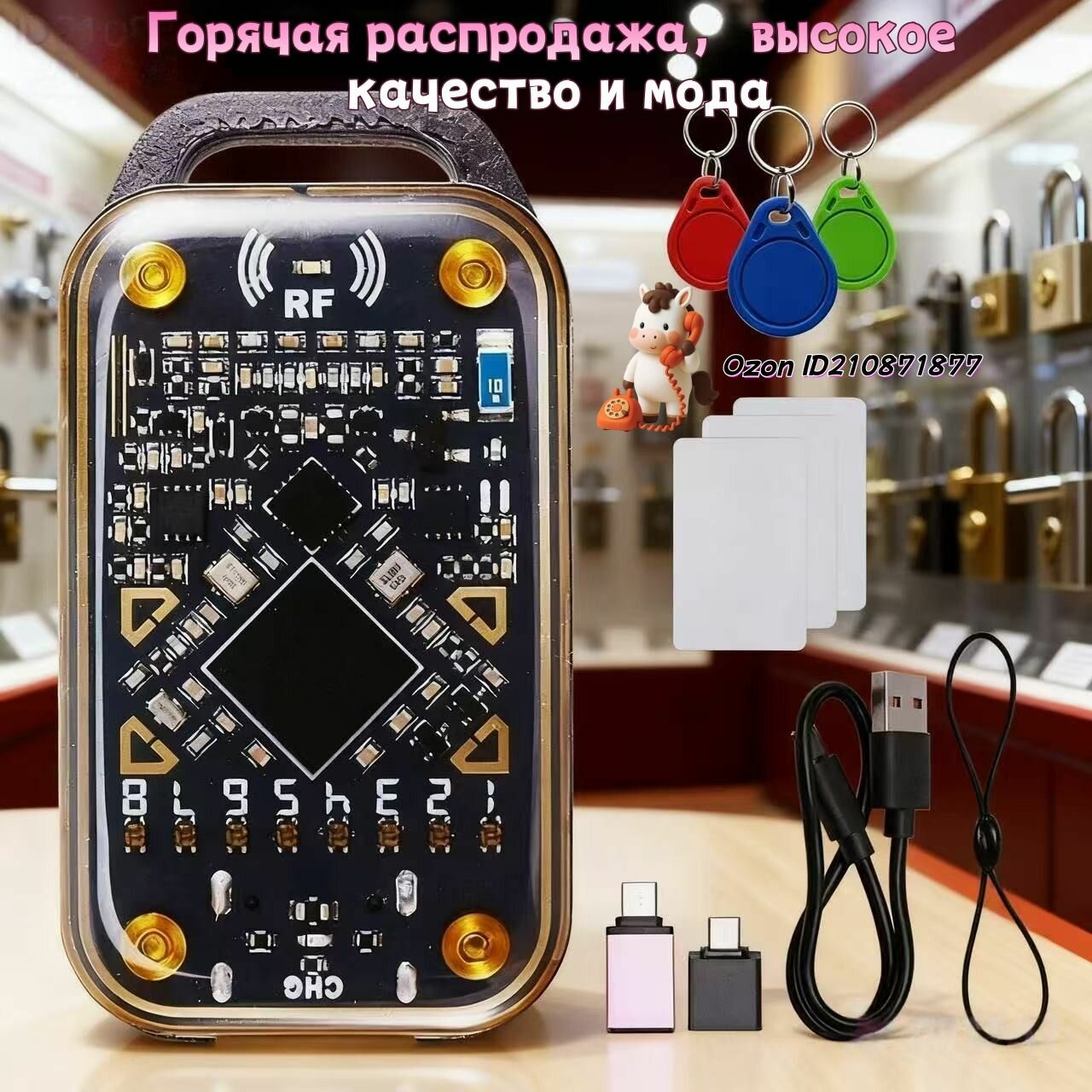 Chameleon Ultra+ 3XUID Smart Chip Reader RFID NFC Duplicator IC Идентификатор Эмулятора Карты Декодирования/Карты.