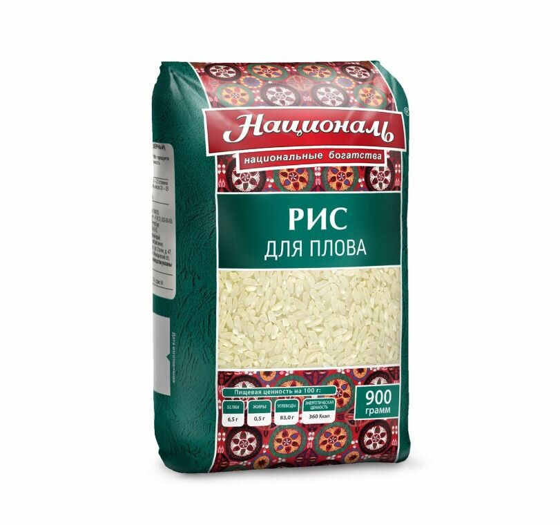 Националь Рис для плова, 900 г