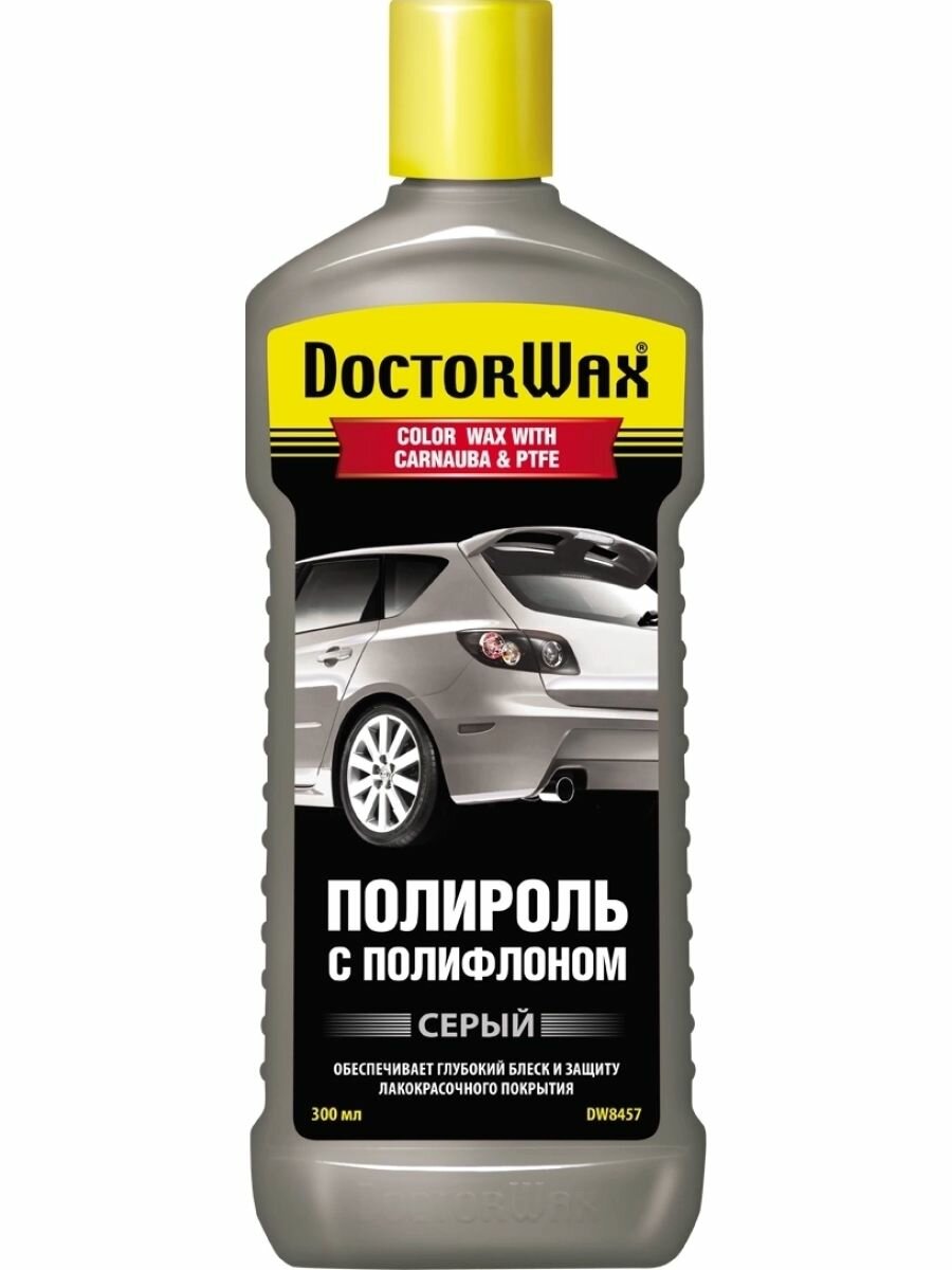 Полироль автомобильный с полифлоном Doctor Wax 8457S Серый 300 мл