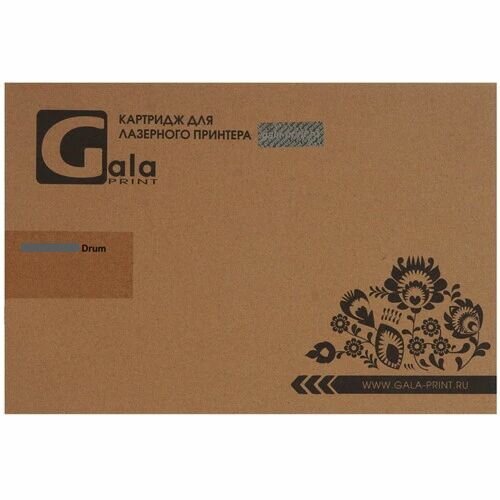 Фотобарабан GalaPrint GP-DK-170 DK-150 DK-130 DK-110 DK-1105 для принтеров Kyocera