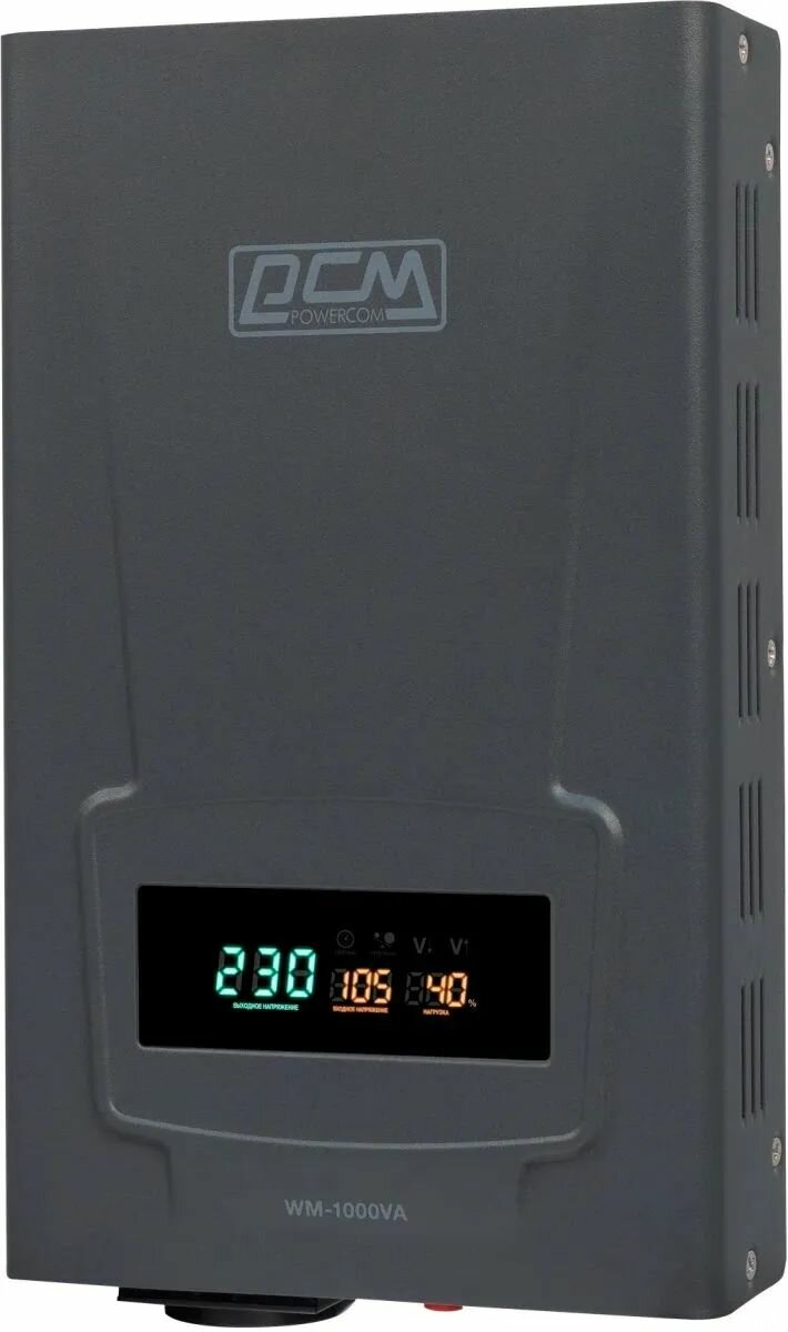 Стабилизатор напряжения Powercom WM-1000VA