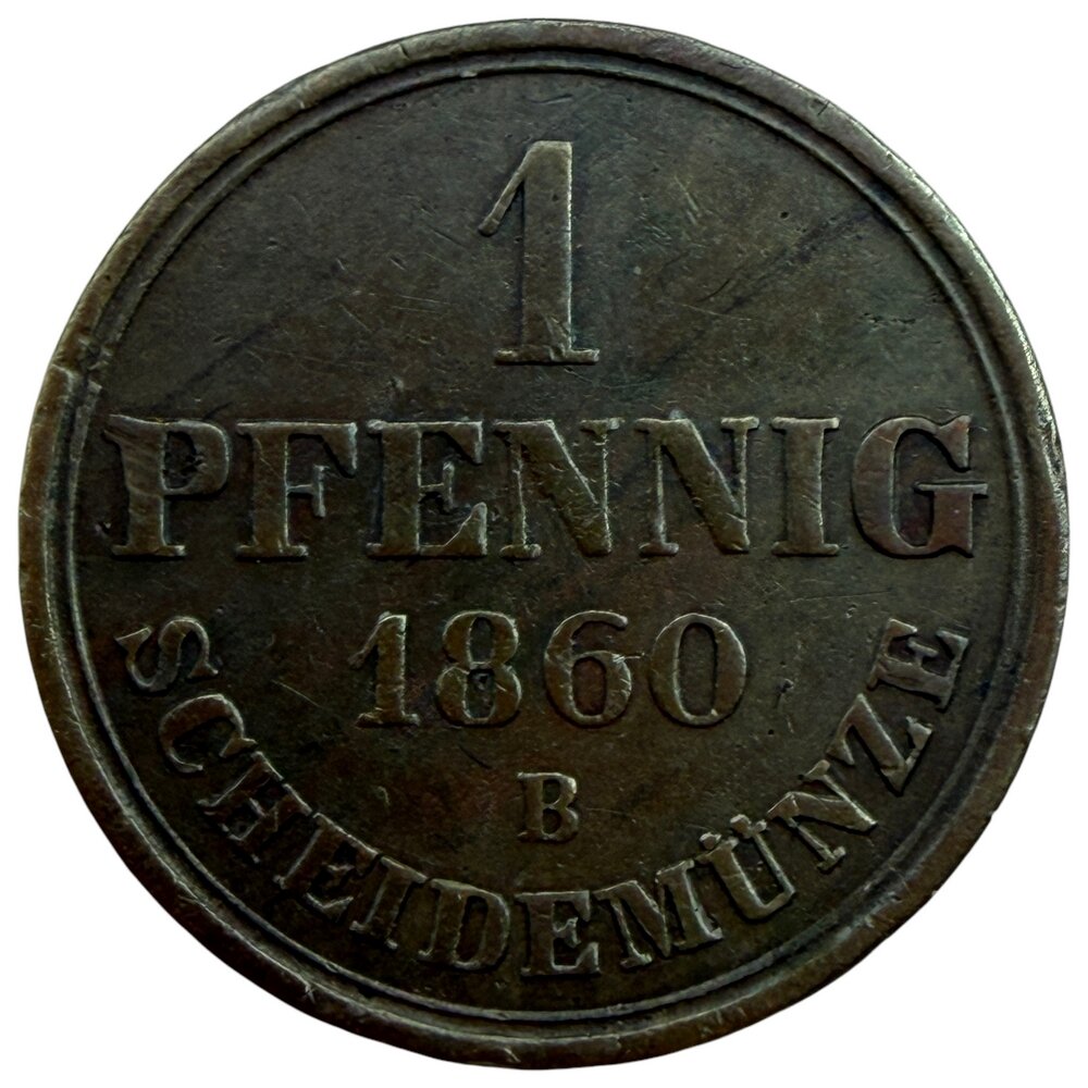 Германия, Ганновер 1 пфенниг 1860 г. (B) (Лот №2)