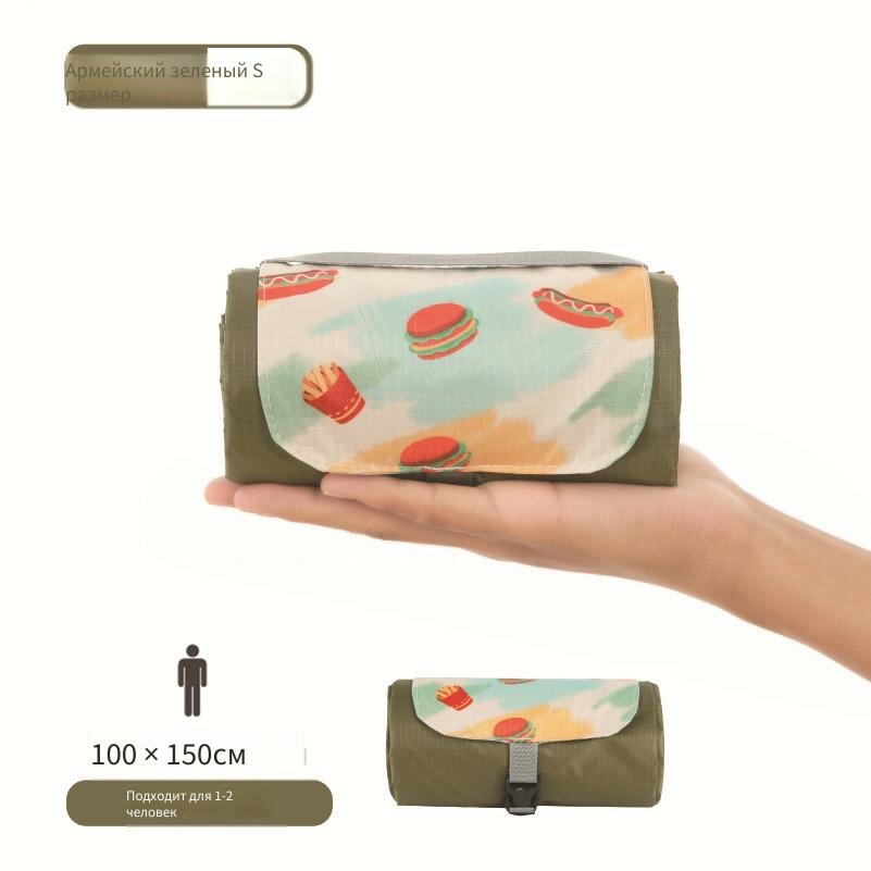 Коврик для пикника "Outdoor picnic mat", влагостойкий, с защитой от песка