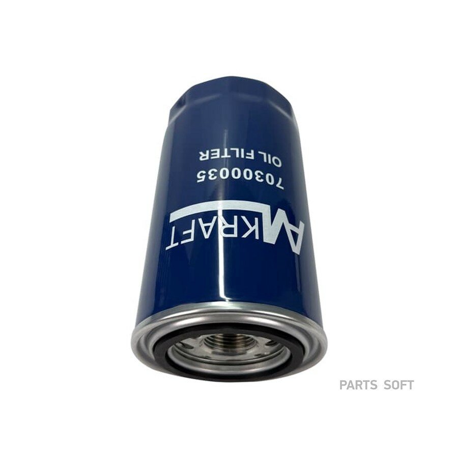 Фильтр масляный Yutong ZK6938 6852 6899 (LF16015) 1109-05140 от официального дистрибьютора, AVLKRAFT, артикул 70300035