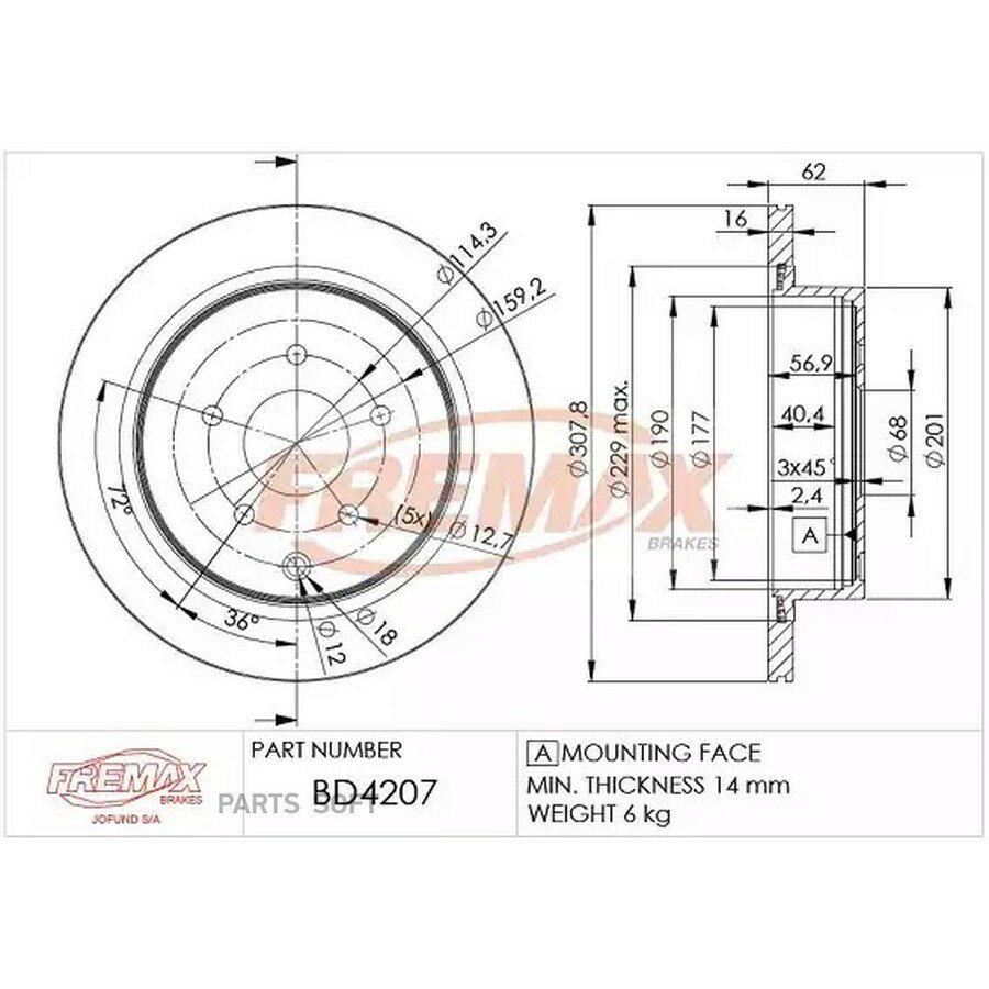 Диск тормозной задний Nissan INFINITI Q60 13- Q70 13-15, QX50 I 13-, QX60 12-, NISSAN Fuga II 09-, Murano I 03-08, Murano II 07-14, Murano III 14-, PATHFINDER IV 12- от официального дистрибьютора, FREMAX, артикул BD4207