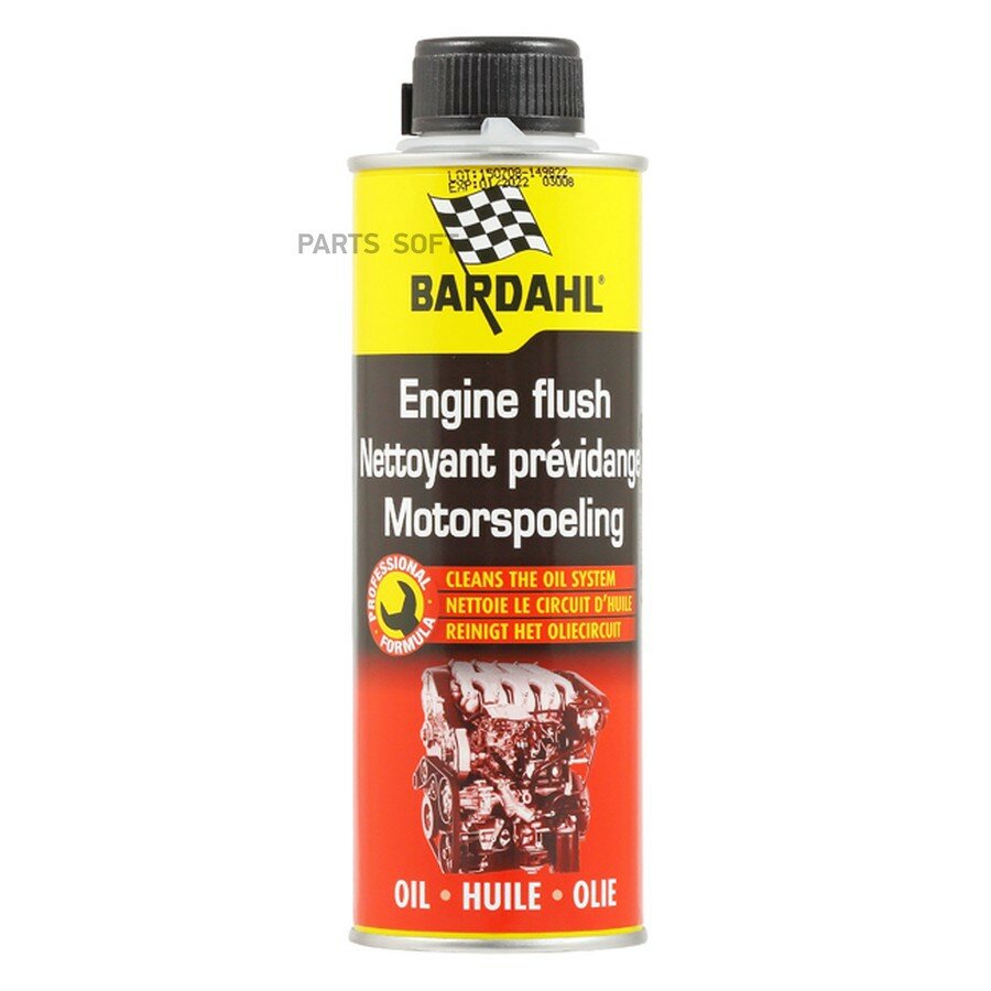 Промывка масляной системы двигателя BARDAHL ENGINE FLUSH 300мл 1032B от официального дистрибьютора, BARDAHL, артикул 1032B