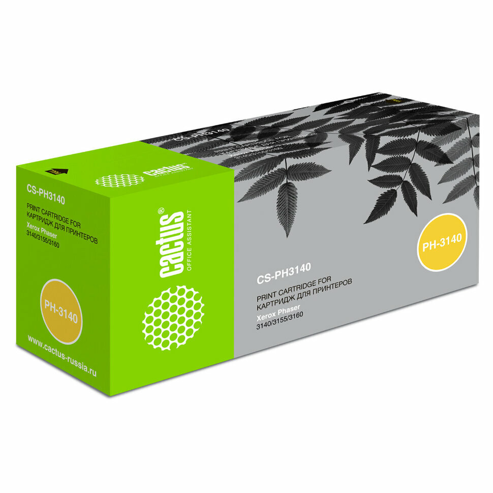 Картридж лазерный CACTUS (CS-PH3140) для XEROX Phaser 3140/3155/3160, ресурс 1500 стр, 361777