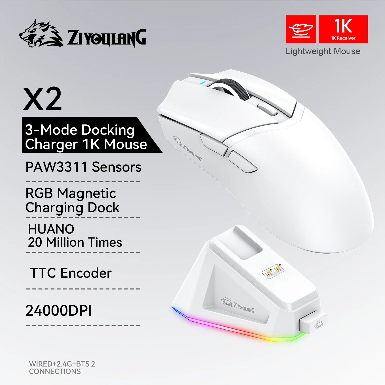 ZIYOULANG X2 Черная игровая мышь с док-станцией