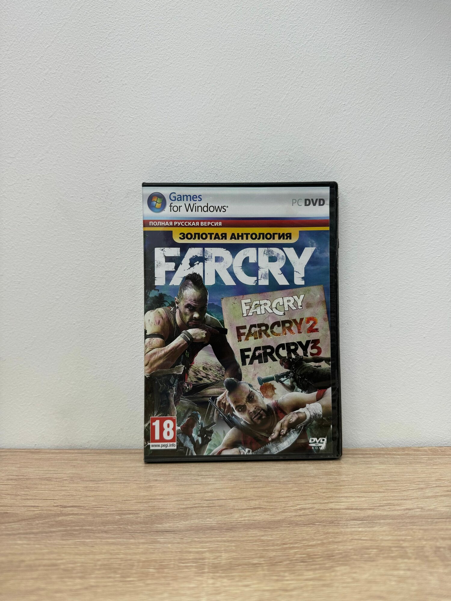 Far Cry 3на DVD диске — фото 1