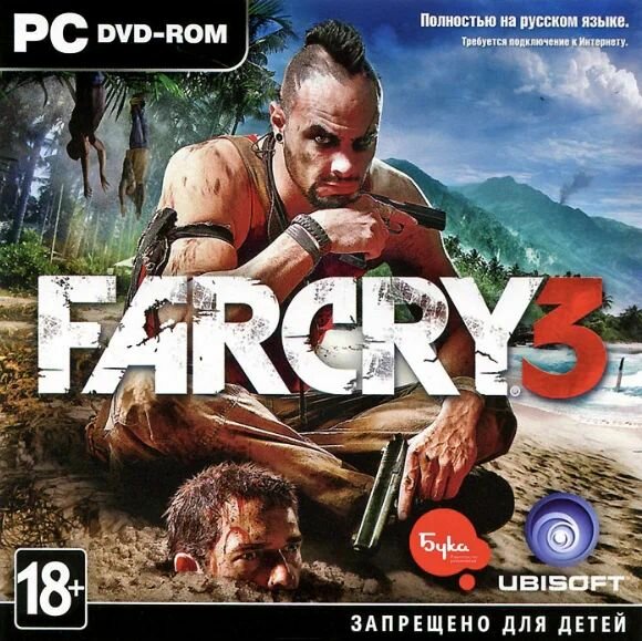 Игра для ПК Far Cry 3 (русская версия, Бука)