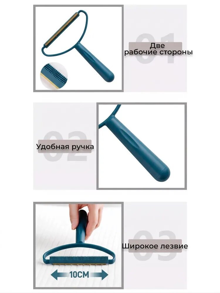 Стеклоочиститель, 1 шт — фото 1