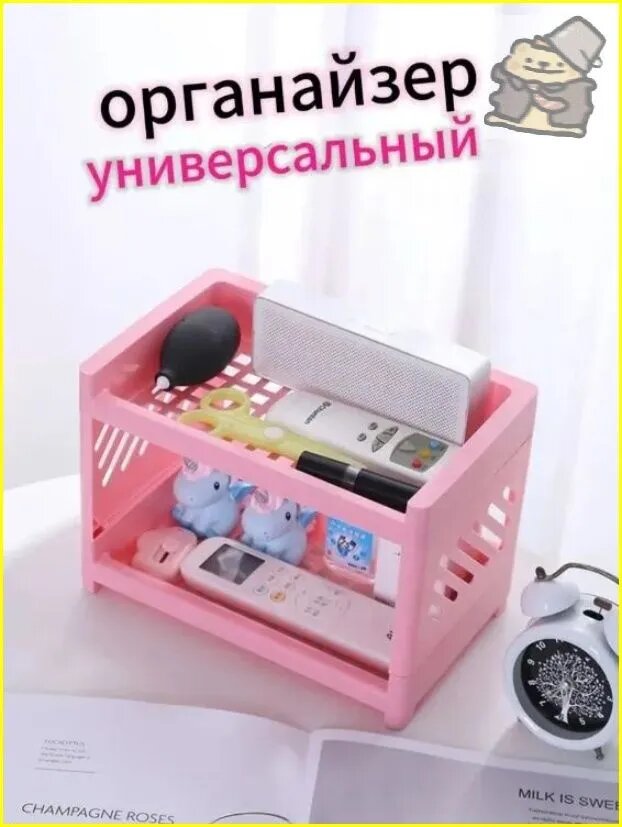 Полка, 20х3х23 см, 1 шт.