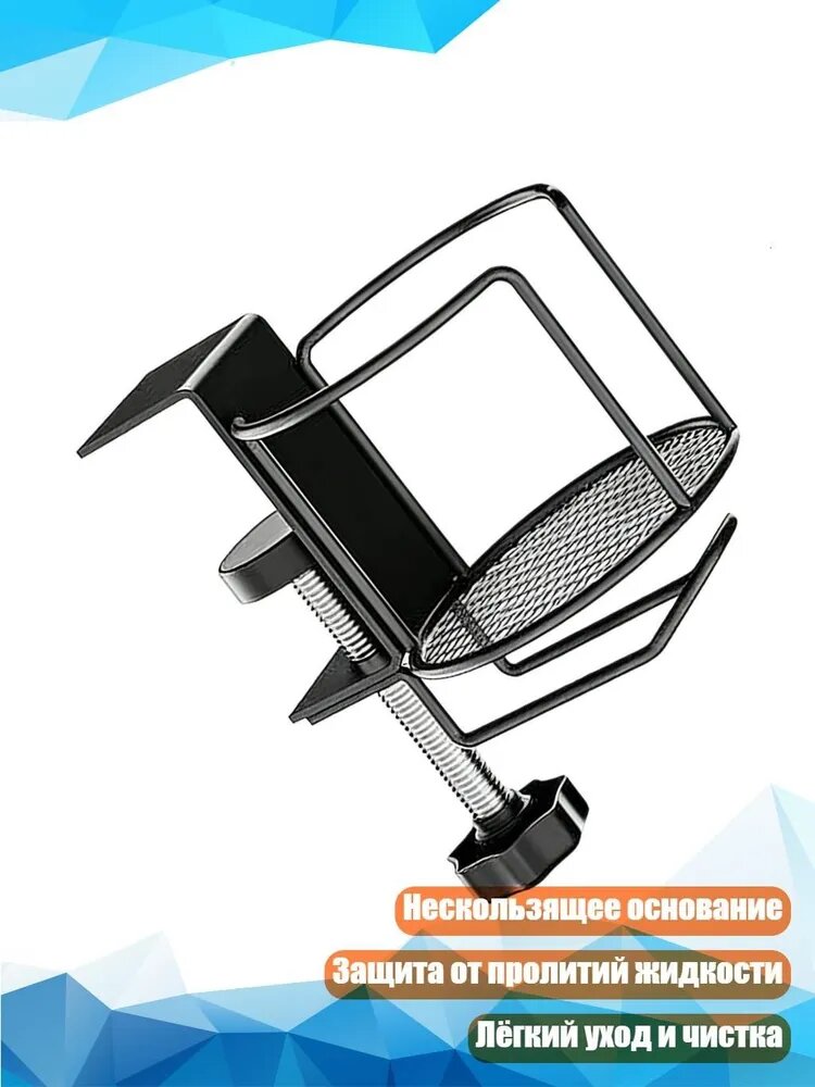 Полка, 15х15 см