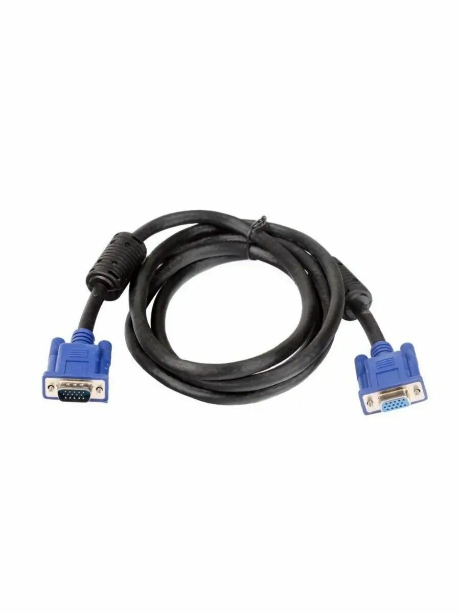 Кабель VCOM SVGA 15m/15f (удлинитель) 2 фильтра PRO 1.8м