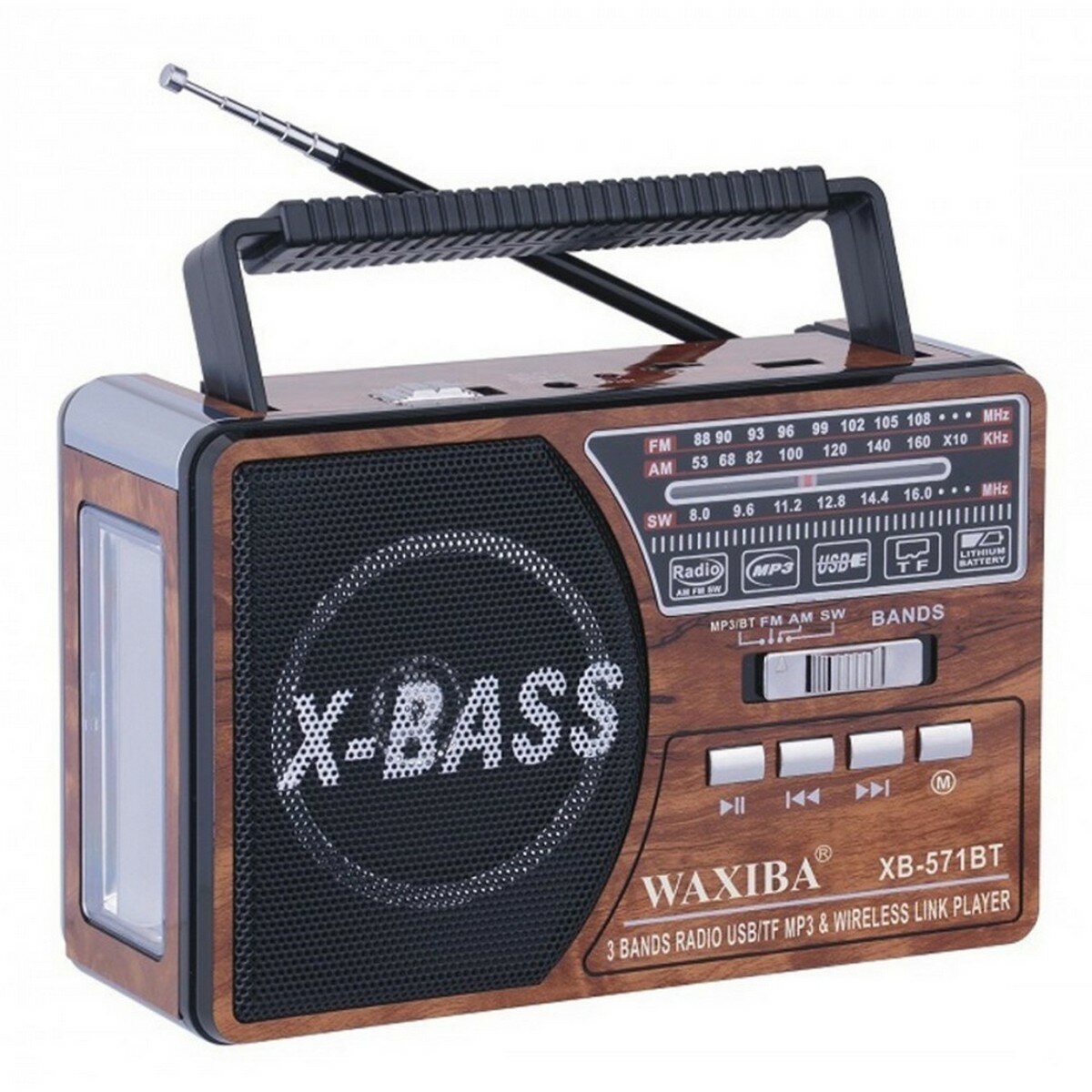 Радиоприемник с MP3 плеером и Bluetooth +фонарь XB-571BT (коричневый)