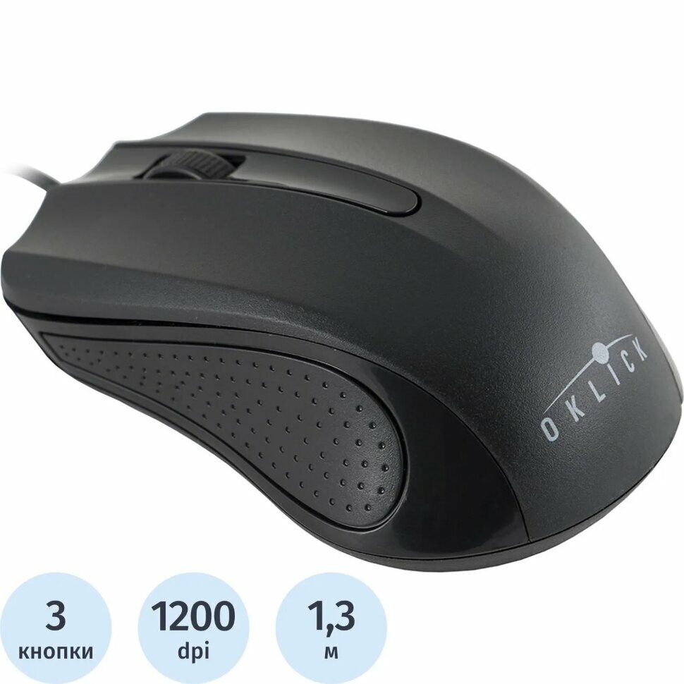 Мышь компьютерная Oklick 225M черный оптическая (1200dpi) USB (2but), 1450262