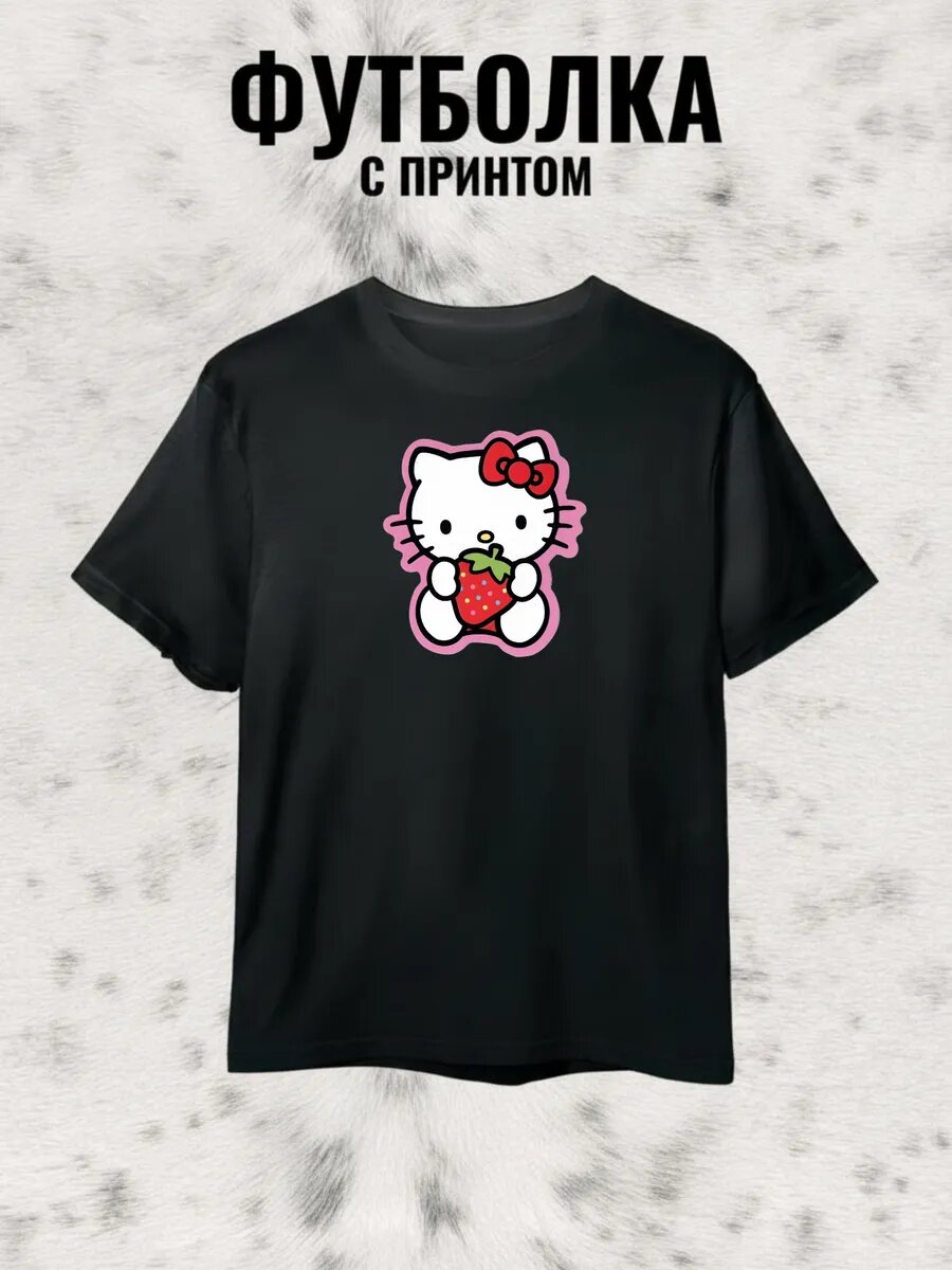 Футболка спортивная