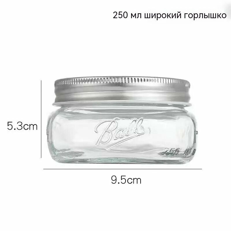Банка для продуктов, 251 мл, 1 шт