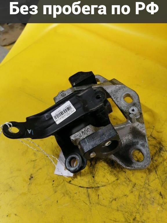 Подушка ДВС Лево / Перед с пробегом Mazda Demio DJ5FS