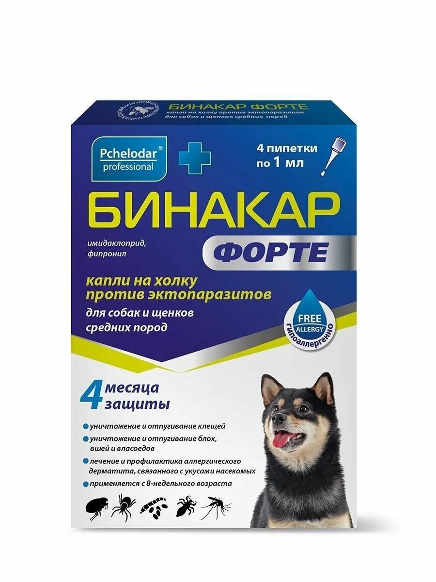 Пчелодар Бинакар Форте Капли от блох и клещей 5-10 кг, для собак и щенков средних пород (4 пипетки по 1 мл)