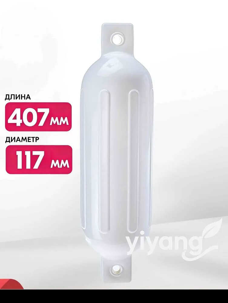 Кранец