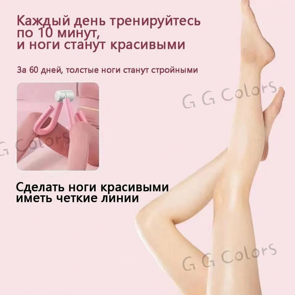 Мини-тренажер Мини — фото 1