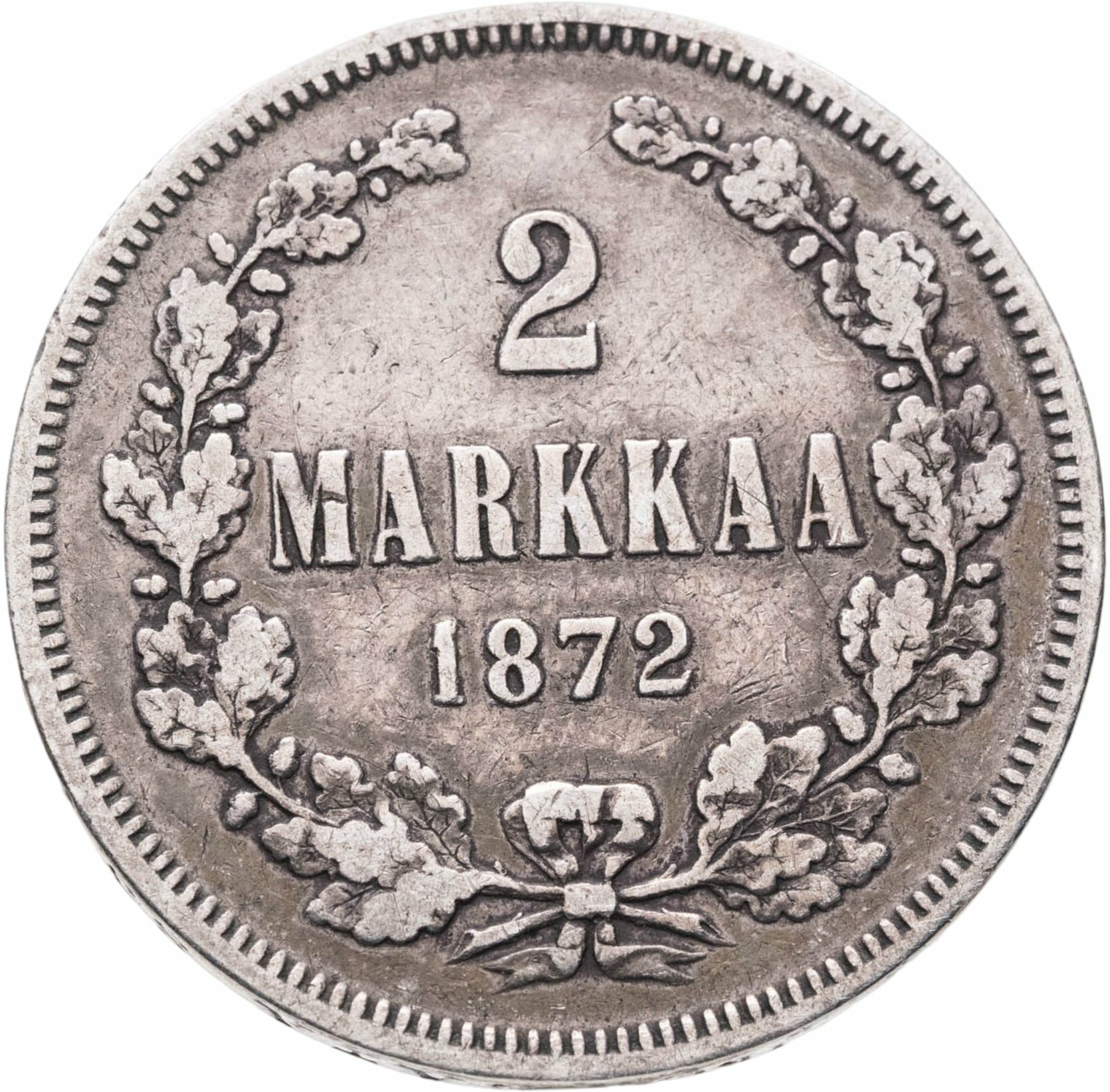 2 марки 1872 S Российская Финляндия, Серебро 868, в сохранности VF