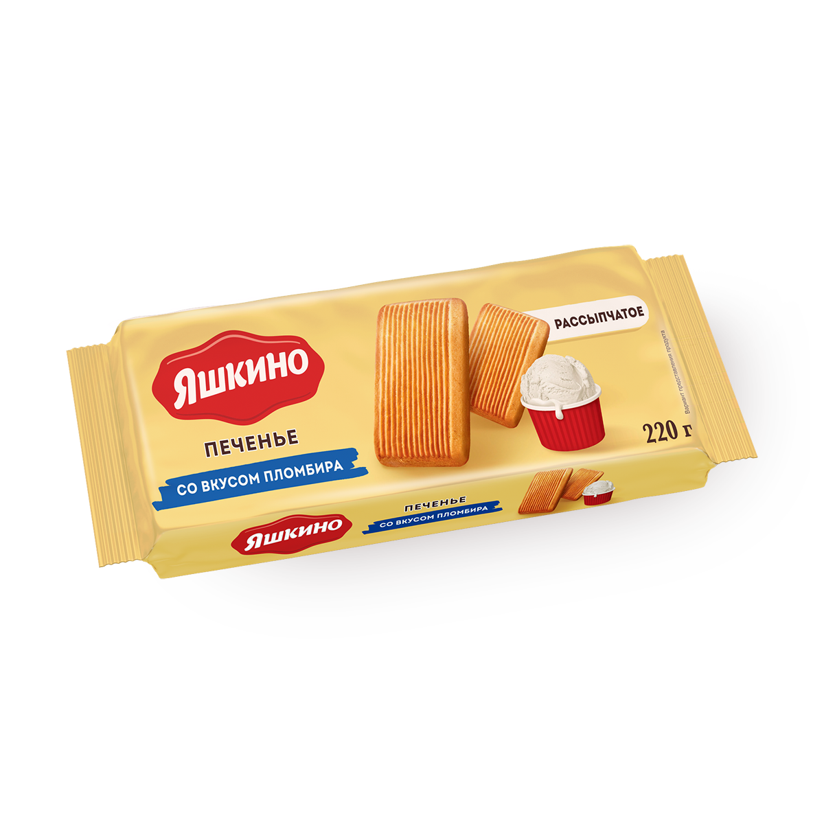Печенье Яшкино со вкусом пломбира, сахарное, 220 граммов, 1 упаковка