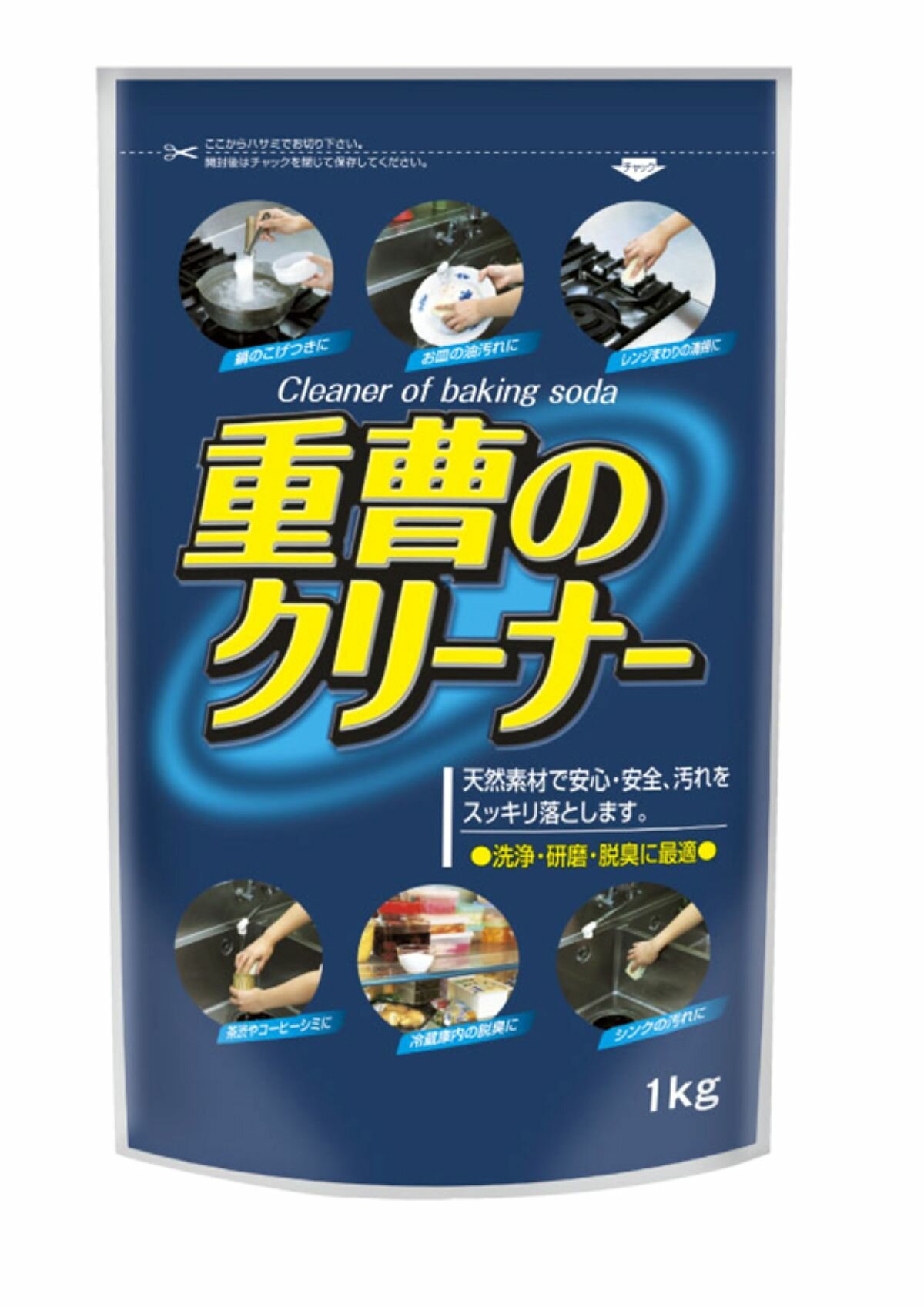 Очиститель Rocket Soap содовый Awa’s Sodium Cleaner, многофункциональный порошок, 1кг