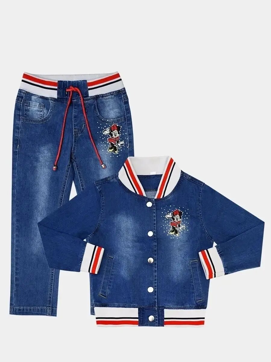 Джинсы Yuke jeans костюмы джинсовые